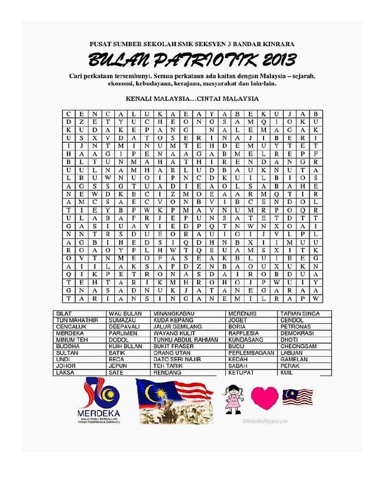 Word Search Merdeka | PDF