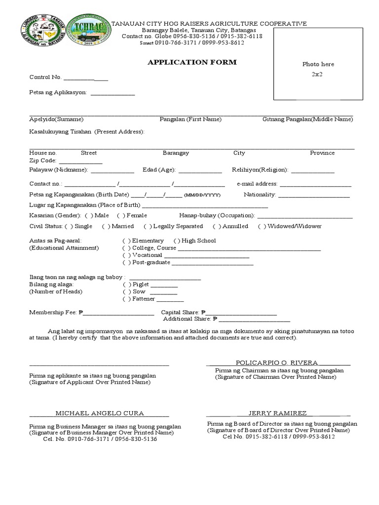 Application Form Sample | PDF