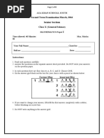 Aspen Flare System Analyzer: Getting Started Guide | PDF | Technical ...