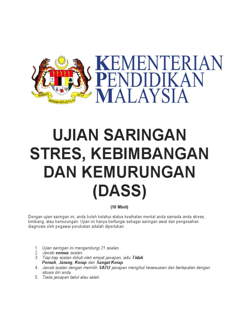 Ujian Dass | PDF