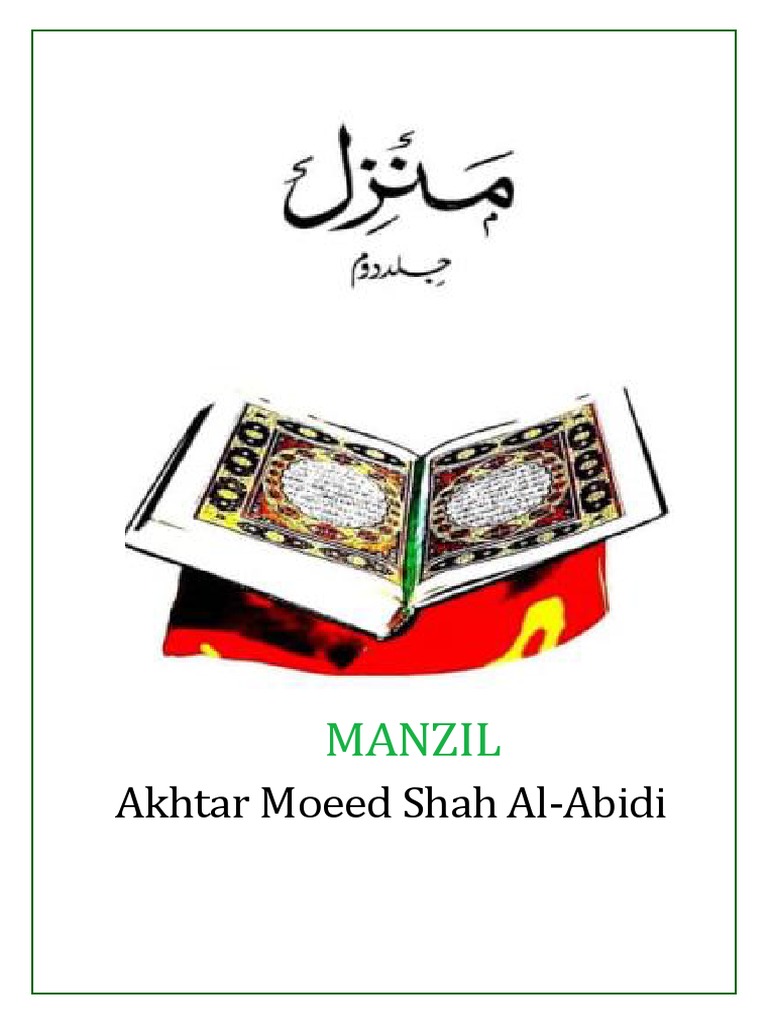 Akhtar Moeed Shah Al-Abidi: Manzil | PDF | Computing And Information ...
