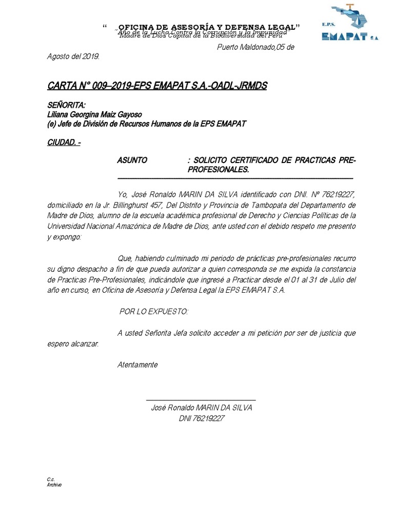 Solicitud de Practicas Profesionales Julio | PDF