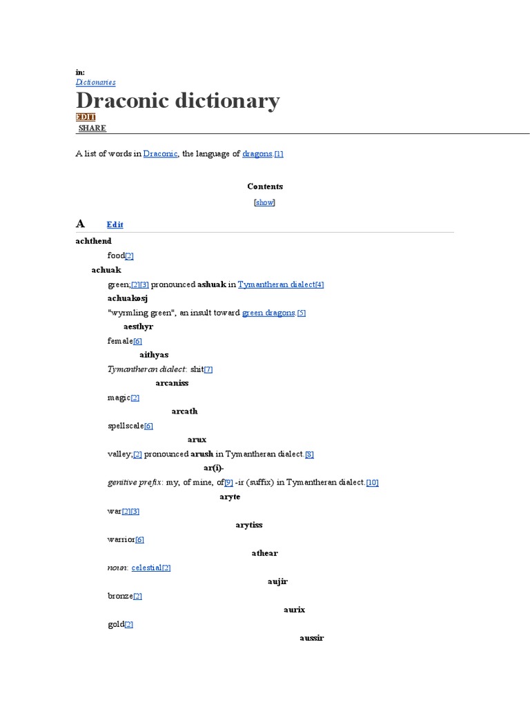 Draconic Dictionary D - D | PDF