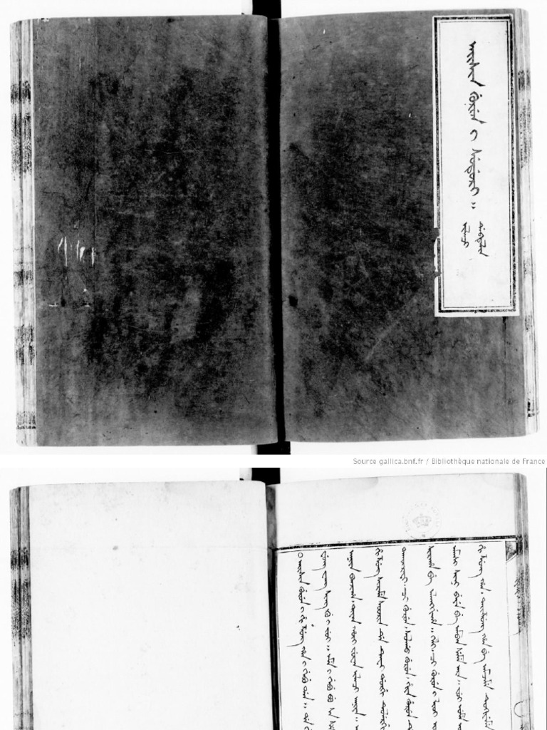 French National Library Archive | PDF