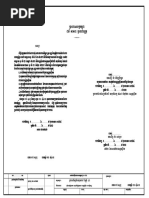 Aashto M249-12 (2017) | PDF