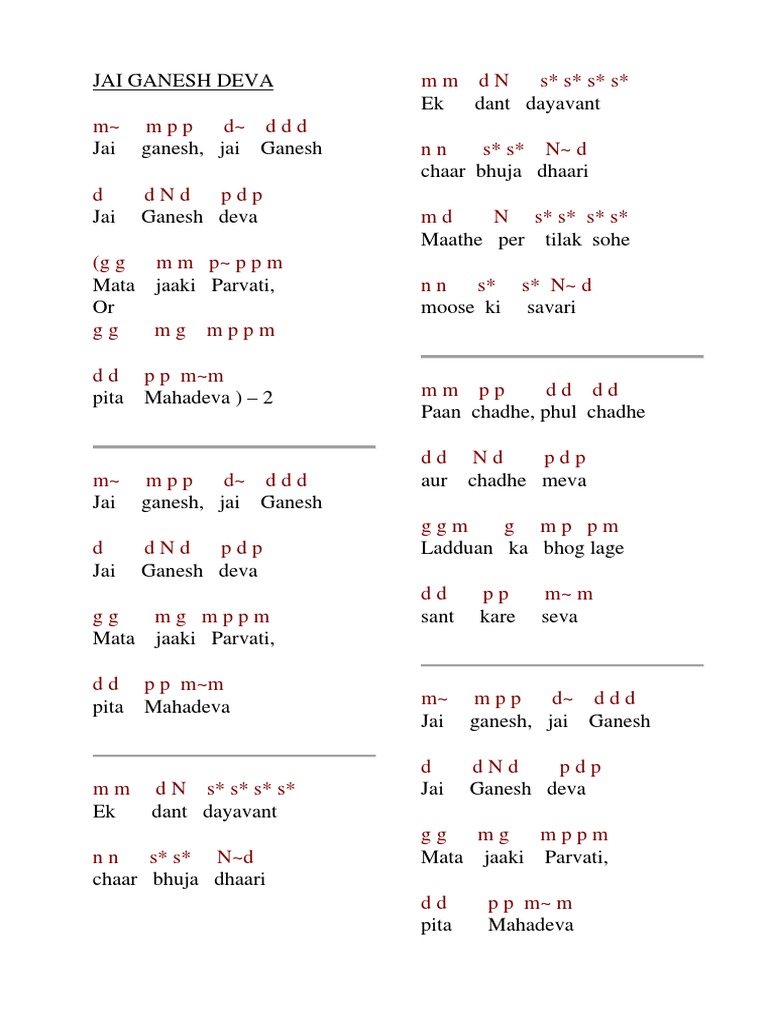 Jai Ganesh Deva Music Notes | PDF