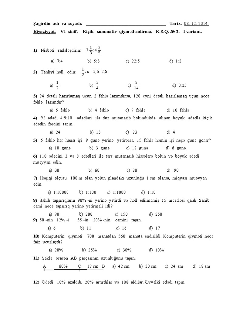 S. Riyaziyyat. K.S.Q. 2. I-II Variant.. FƏRMAN VƏLİYEV. | PDF