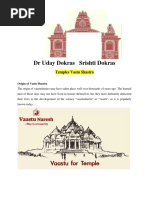 Isha Yoga Centre | PDF | Dome | Vault (Architecture)