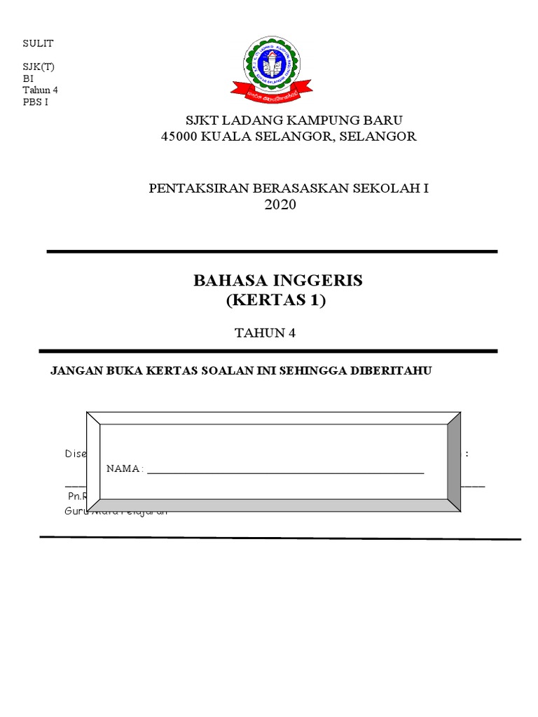Contoh Muka Depan Ujian | PDF