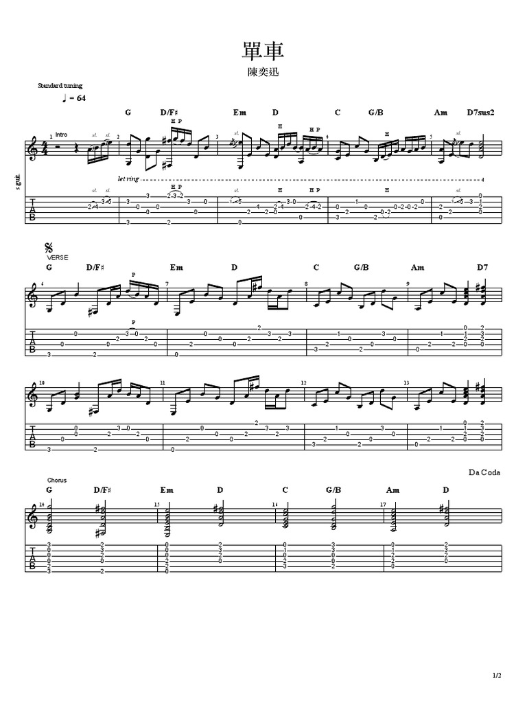 64 G D/F em D C G/B Am D7sus2: Let Ring | PDF