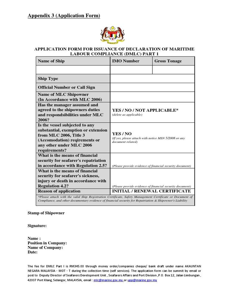 DMLC Part 1 Application Form | PDF | Government Information | Government