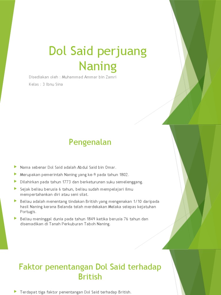 Dol Said | PDF
