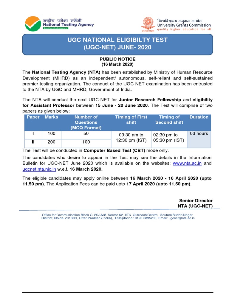 FileHandler PDF | PDF