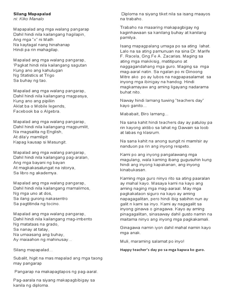 Silang Mapapalad | PDF