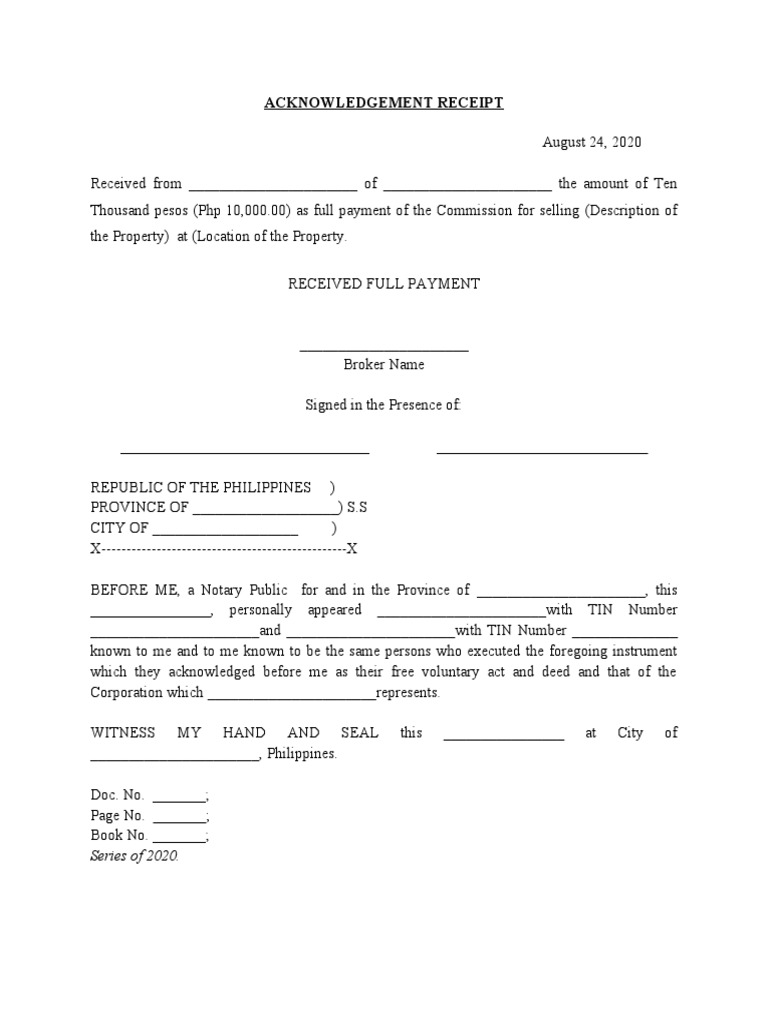 ACKNOWLEDGEMENT RECEIPT Broker Format | PDF