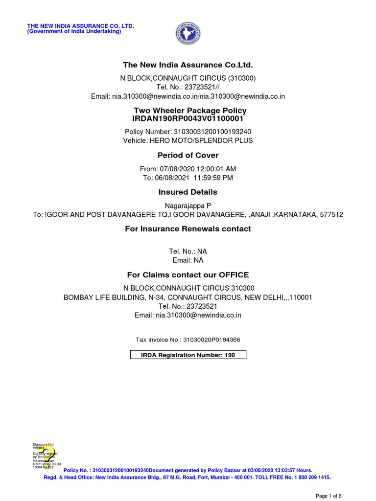 The New India Assurance Co. Ltd. (Government of India Undertaking ...