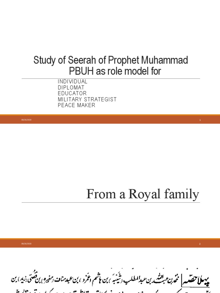 Seerah of Prophet Muhammad as a Role Model | PDF | Muhammad | Medina