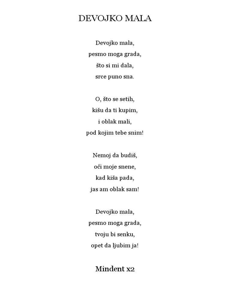 Devojko Mala | PDF