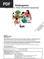 Letrang NN Kindergarten Worksheets | PDF