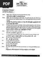 All-in-One Pyidaungsu Font Download | PDF