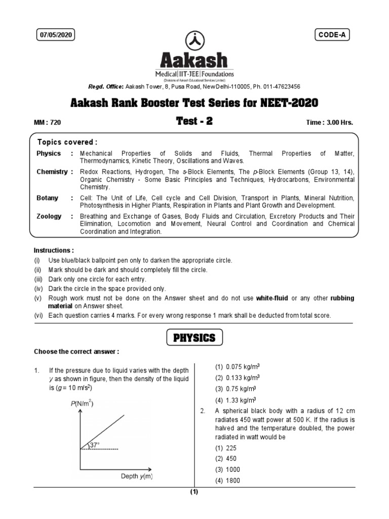 Aakash Rank Booster Test 2 | PDF | Gases | Waves