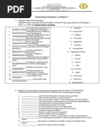 ESP Matching Type | PDF