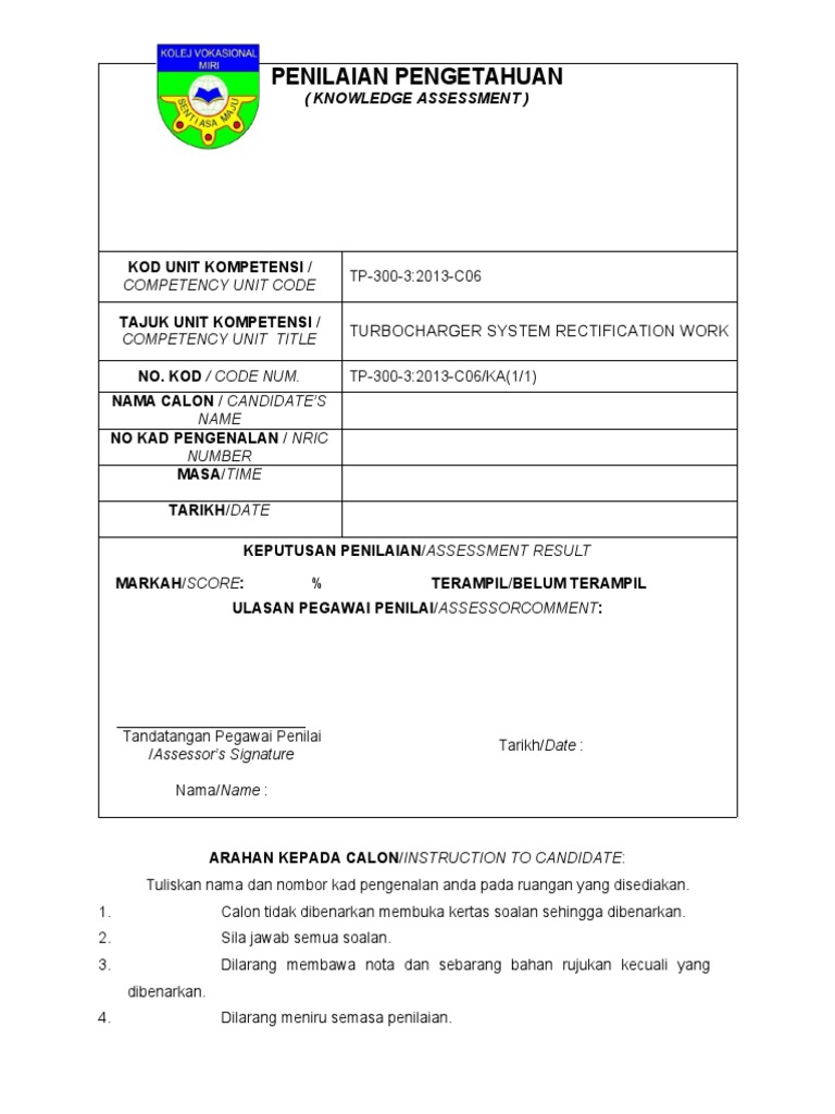 CU06 | PDF