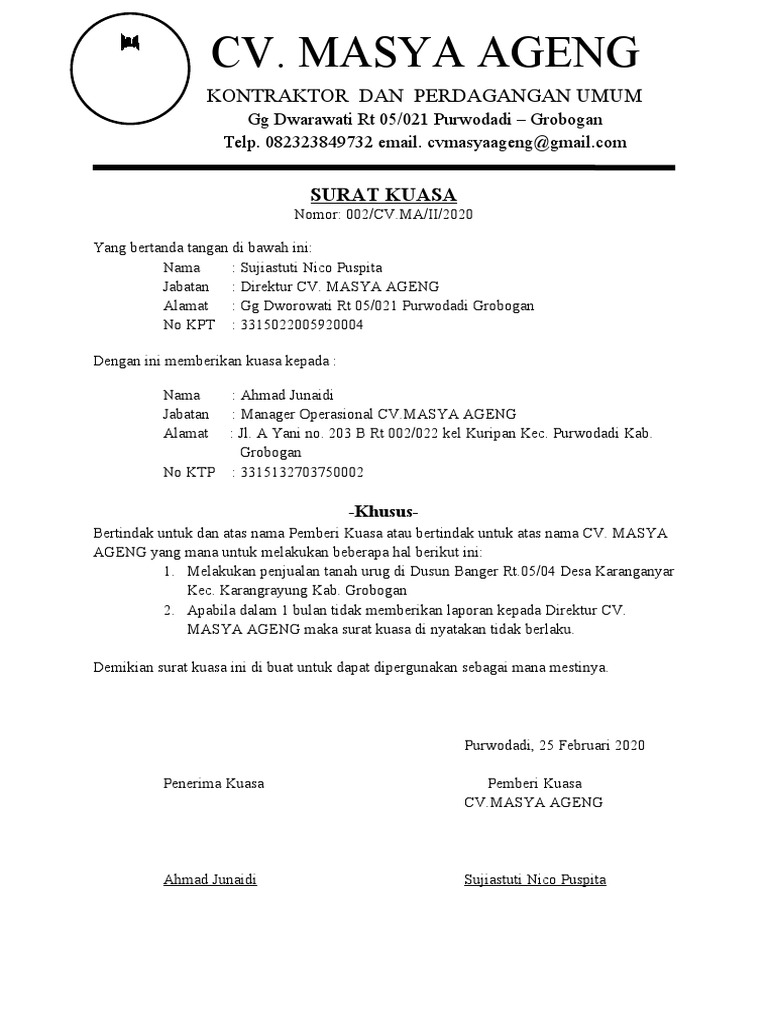 Kop CV Masya Ageng Ahmad Junaidi | PDF