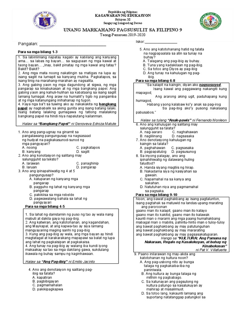 FILIPINO 9 First Grading - 2018 2019 | PDF