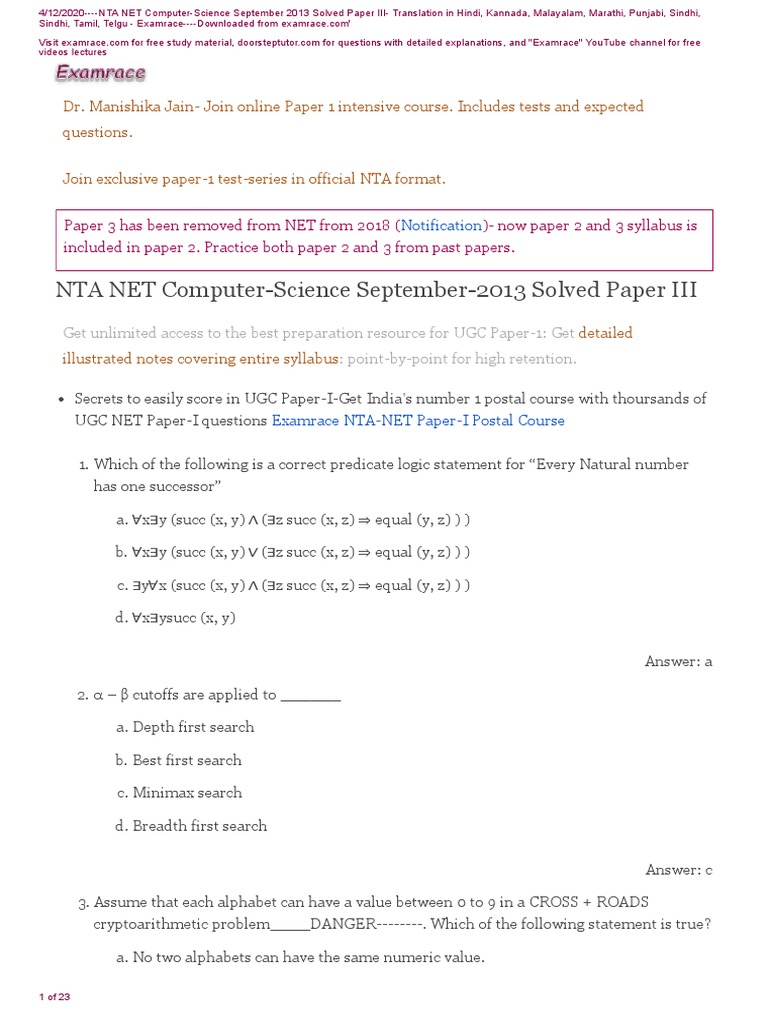 NTA UGC NET Computer Science Paper 3 Solved September 2013 | PDF | Kernel (Operating System ...