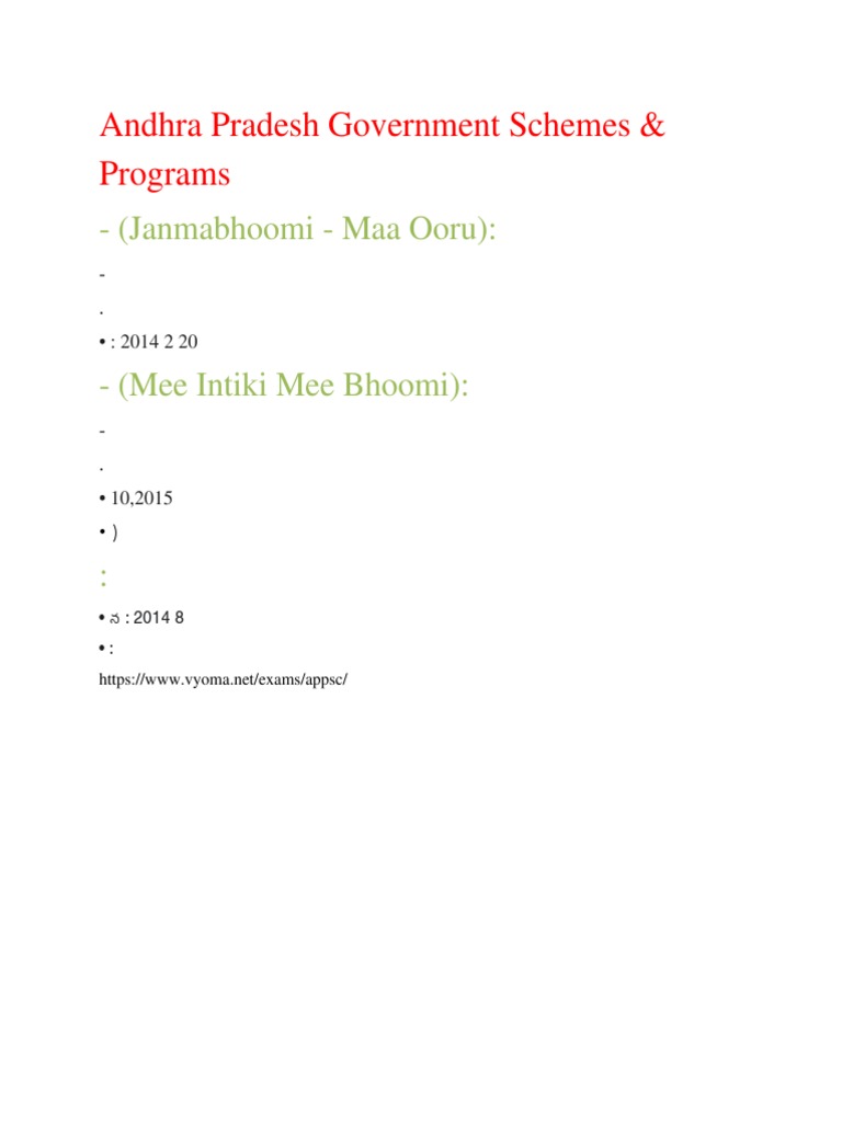 Vyoma@Andhra Pradesh Government Schemes 2018 | PDF