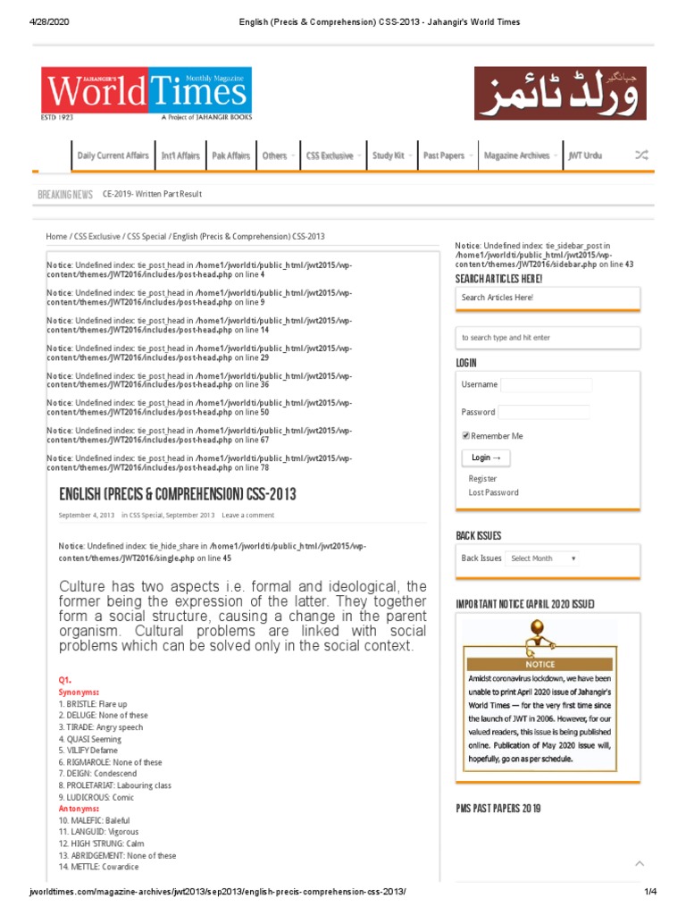 English (Precis & Comprehension) CSS-2013 - Jahangir's World Times | PDF | Confucius | Democracy