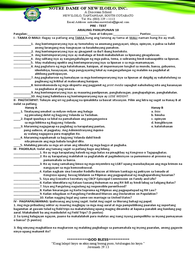 AP10 Pre-Test Aug 24, 2020 | PDF