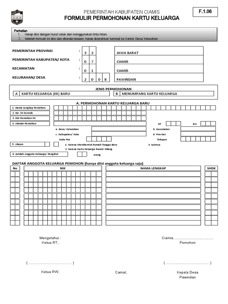 Formulir KK Anyar | PDF