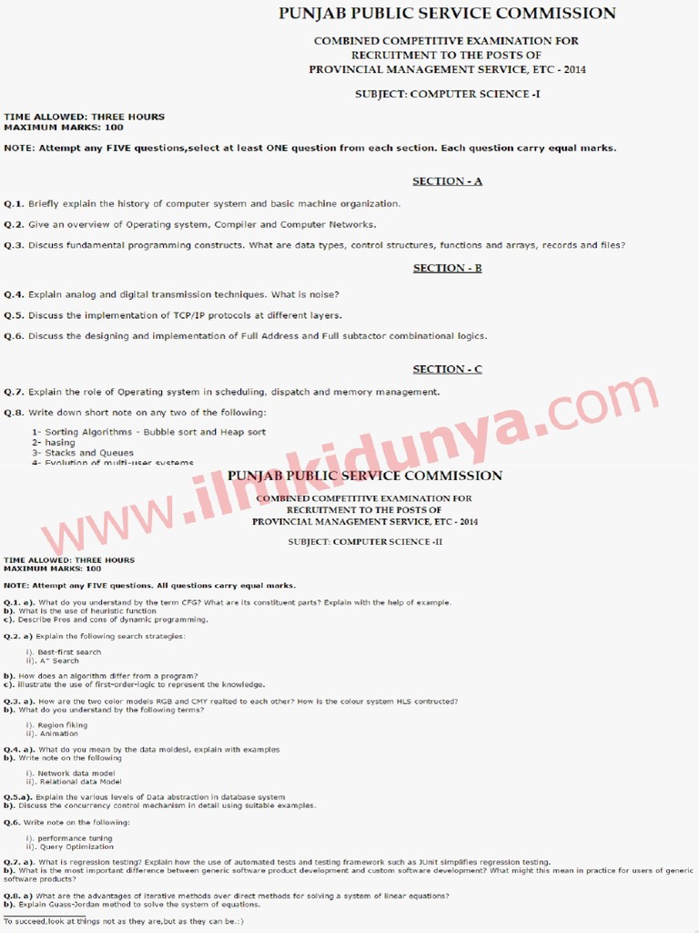 PMS Past Paper 2014 Computer Science | PDF