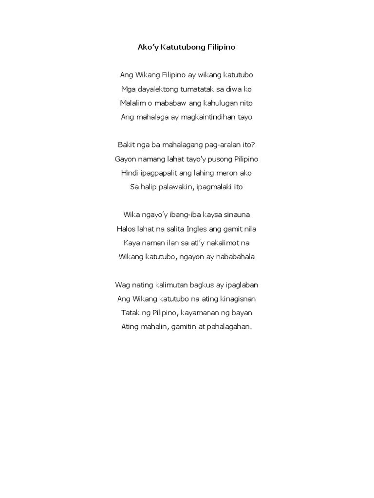 Ako'y Katutubong Pilipino Tula.docx