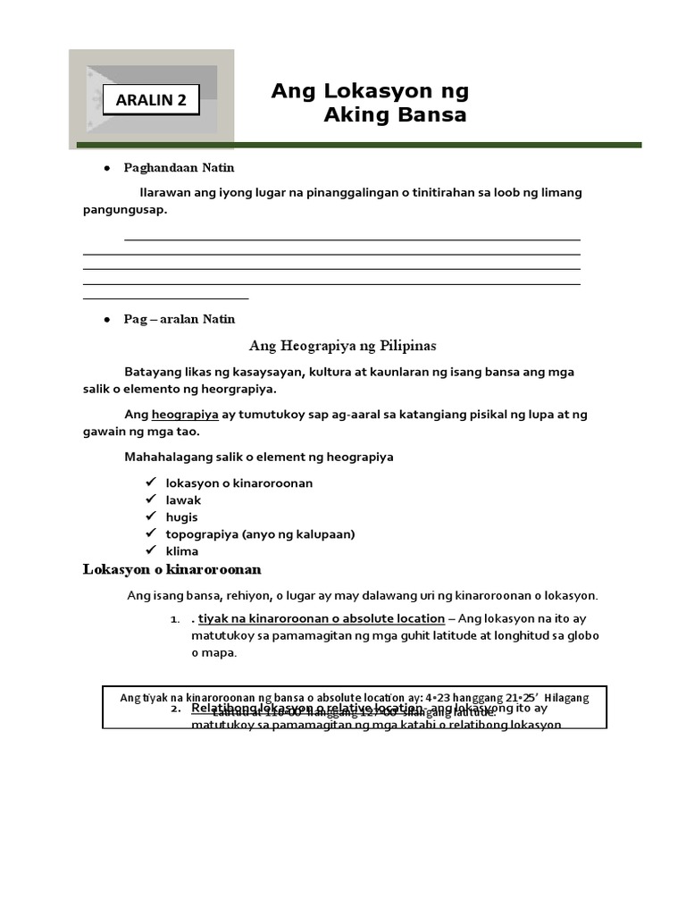 AP4 PPT Week 2 | PDF