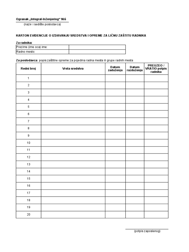 Karton Evidencije Zaduženja HTZ Opreme | PDF