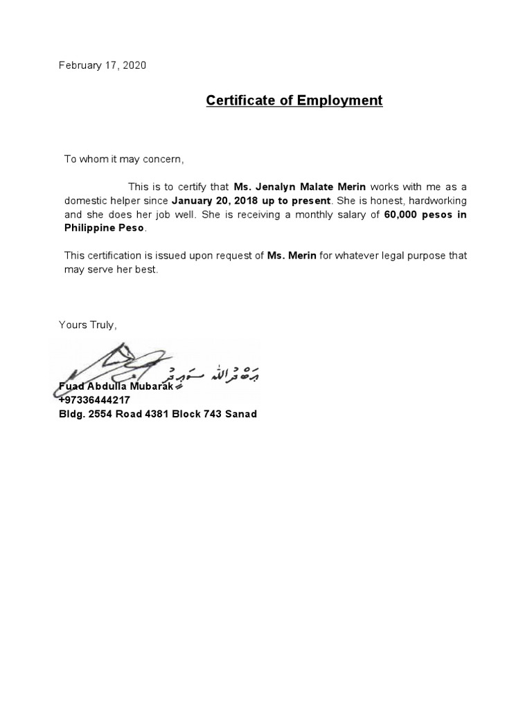 Certificate of Employment: Philippine Peso | PDF