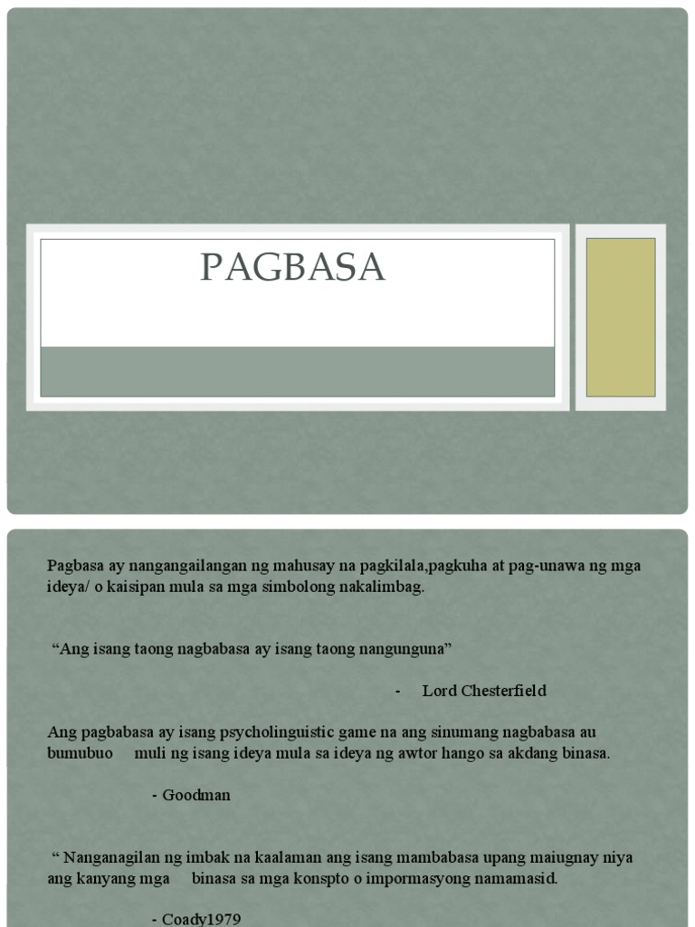 PAGBASA | PDF