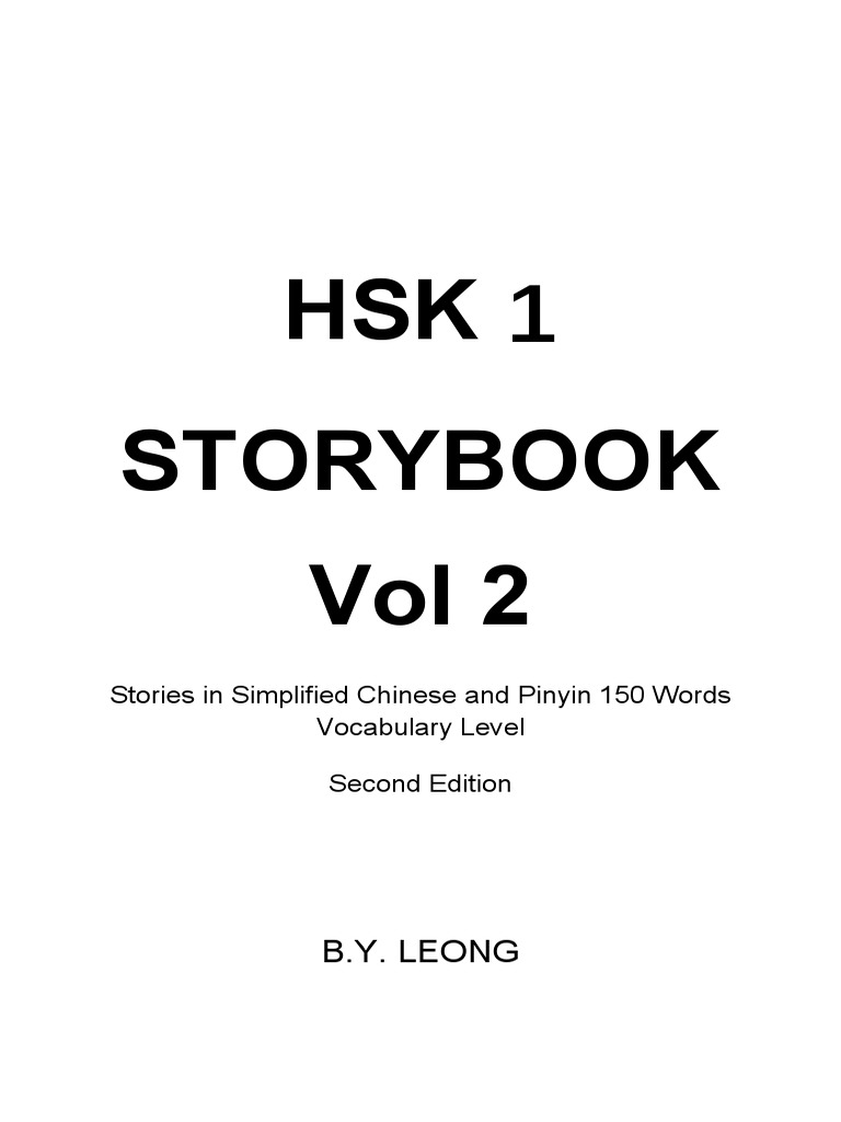HSK 1 Storybook Vol 2 - 2nd Ed - Sample Chapter | PDF | Vocabulary ...