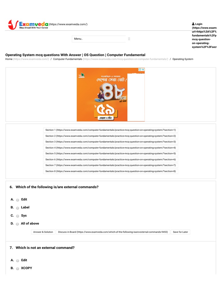 Operating System MCQ Questions With Answer - OS Question - Computer ...