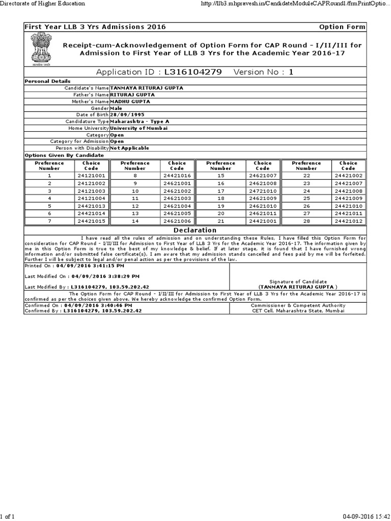 Final Option Form | PDF