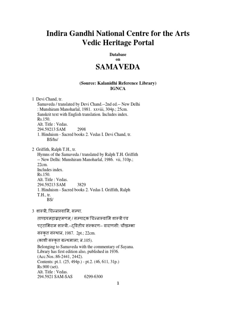 Samaveda Database Overview | PDF | Vedas | Religious Literature