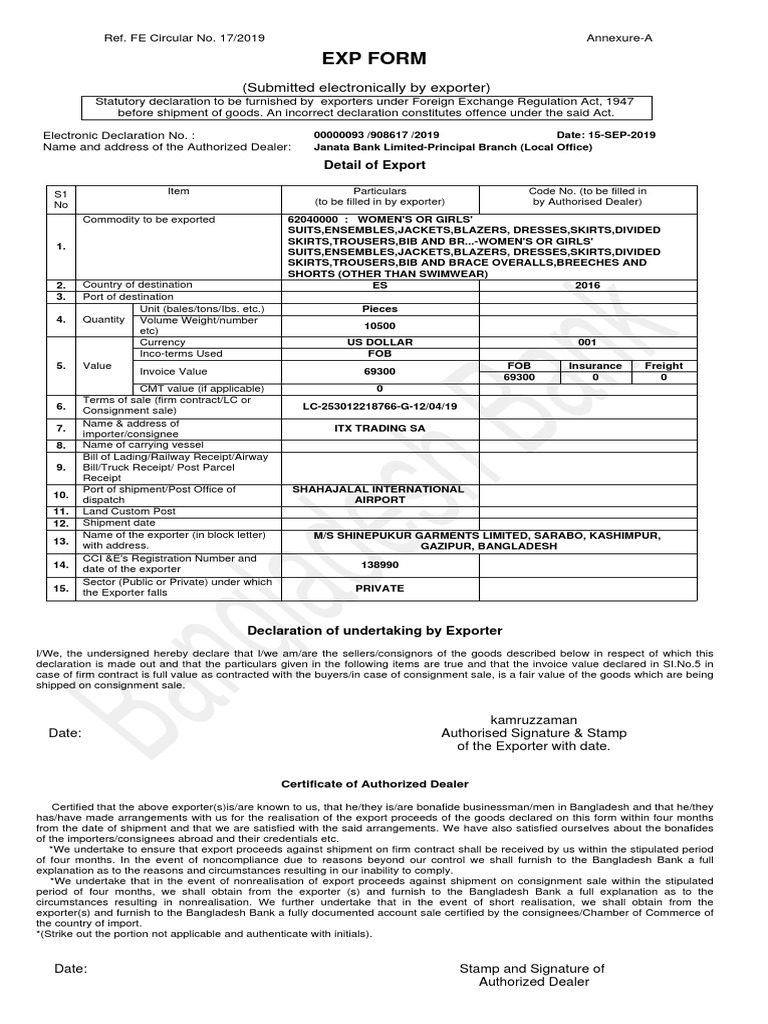 Bangladesh Bank: Exp Form | PDF | Government | Economies