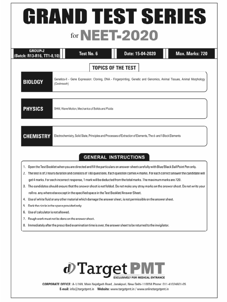 NEET Test Series 5 | PDF