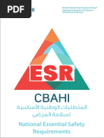 Essential Safety Requirements - (Esr) Standards For Saudi Cbahi ...