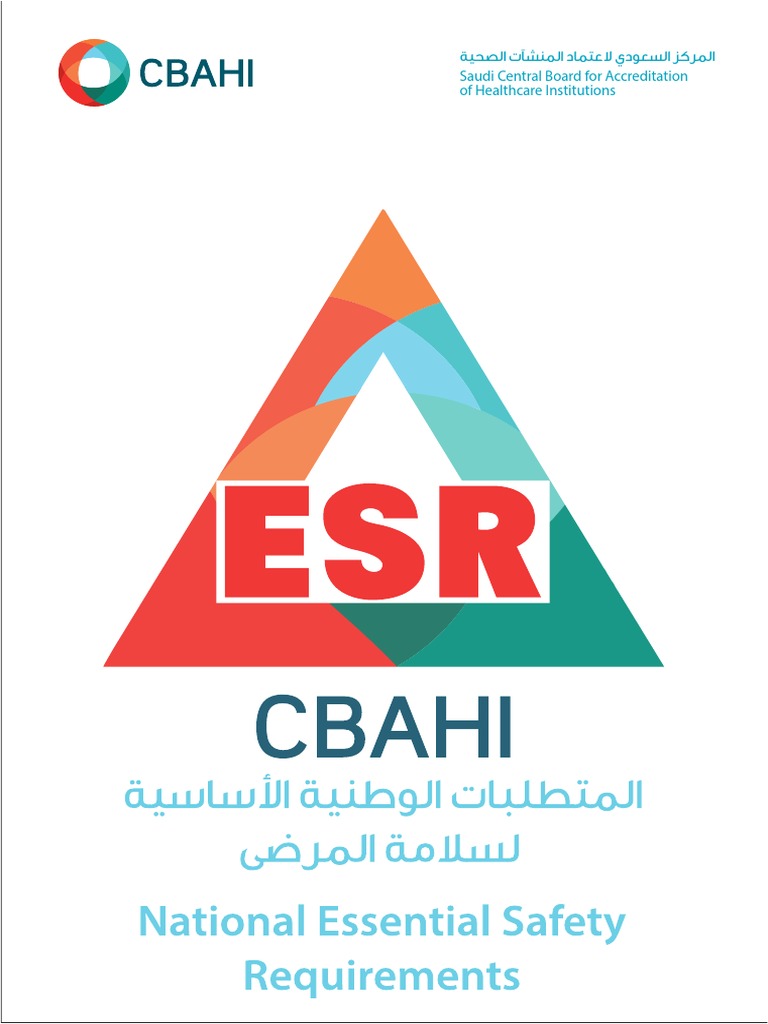 Saudi Central Board For Accreditation of Healthcare Institutions | PDF