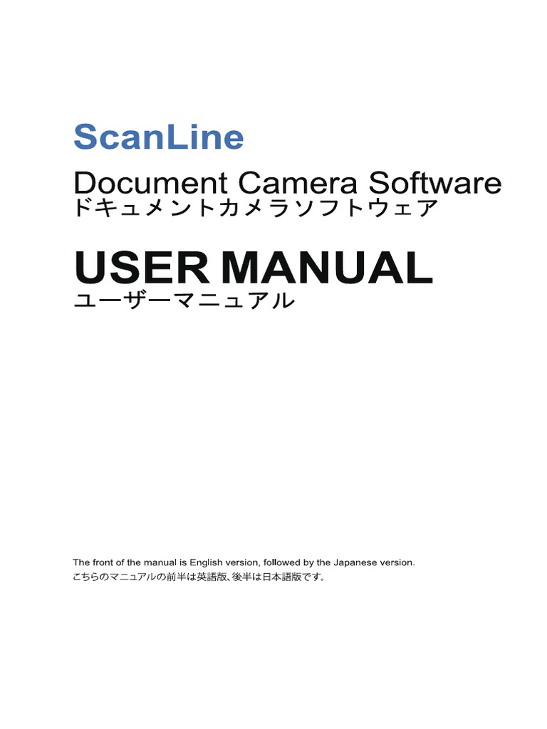 Manual Scanner | PDF
