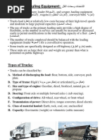 Code Defaut Atlas Copco Compresseur | PDF | Voltage | Electrical Engineering